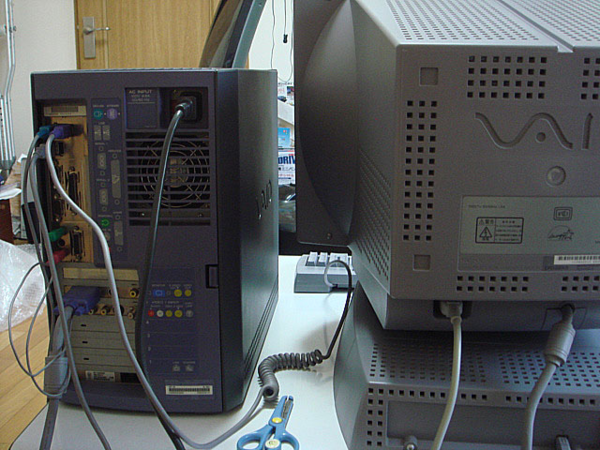 PCV-T - VAIO Library