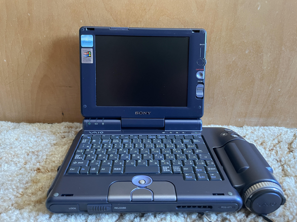 PCG-GT - VAIO Library