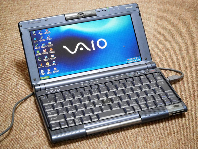 C1 (Overview) - VAIO Library