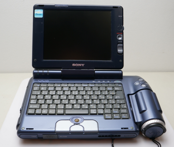 PCG-GT - VAIO Library