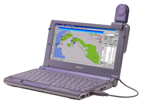 PCG-C2GPS - VAIO Library