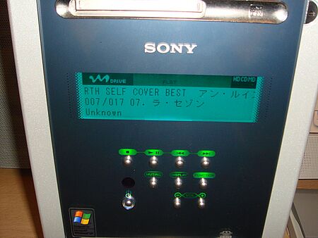 PCV-MXS - VAIO Library